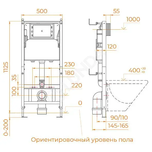 Унитаз подвесной безободковый с инсталляцией SW-60 с горизонтальным ...